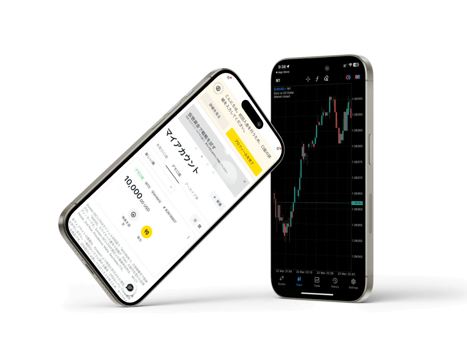 XMトレーディング日本: レバレッジ1000倍の取引